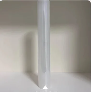 Buy Cheap Transparent Rear Projection Film 1.51mcolor Rear Projection ...