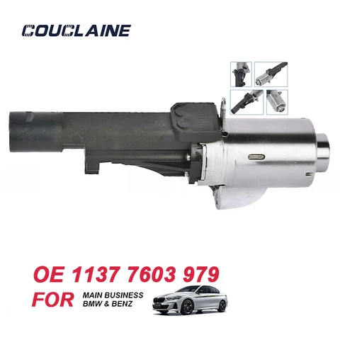 Buy Couclaine Engine Valvetronic Actuator Motor For Bmw N20 N55 S55 ...