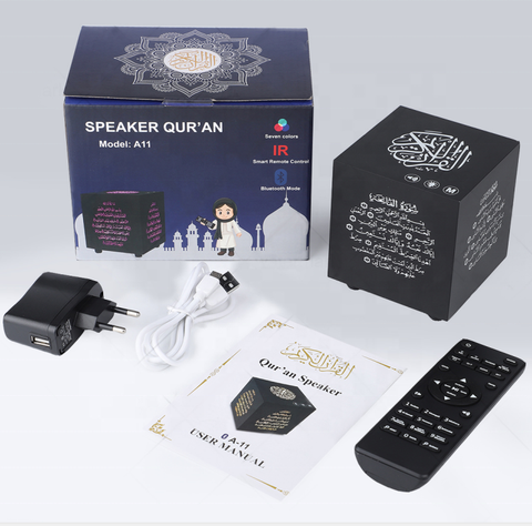 Buy Digital Holy Bangla Quran Download Al Quran Electronic Player Quran ...