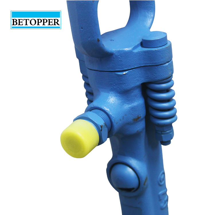 Buy G7 Pneumatic Air Pick Rock Drilling/pneumatic Breaker/air Breaker ...