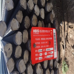 Buy Grade 40 Grade 460 Grade 500 Deformed Steel Bar Rebar from Tianjin ...