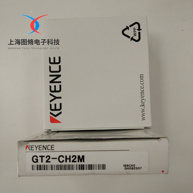 Buy Keyence Vision System Ez-18m Proximity Sensor from Shanghai Tuxiu ...