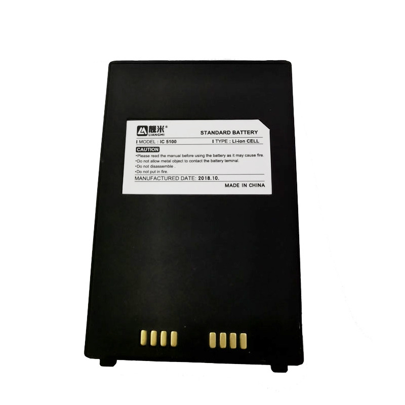 Buy Li-ion Rechargeable Battery For Bitel Ic5100 5100 Pos Terminal ...