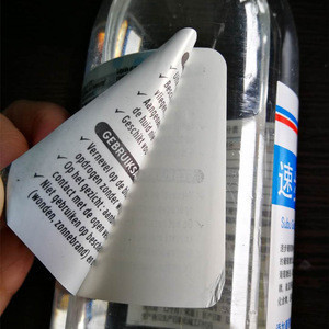 Buy Peel Off Labels Customized, Two Layers Adhesive Stickers Printing ...