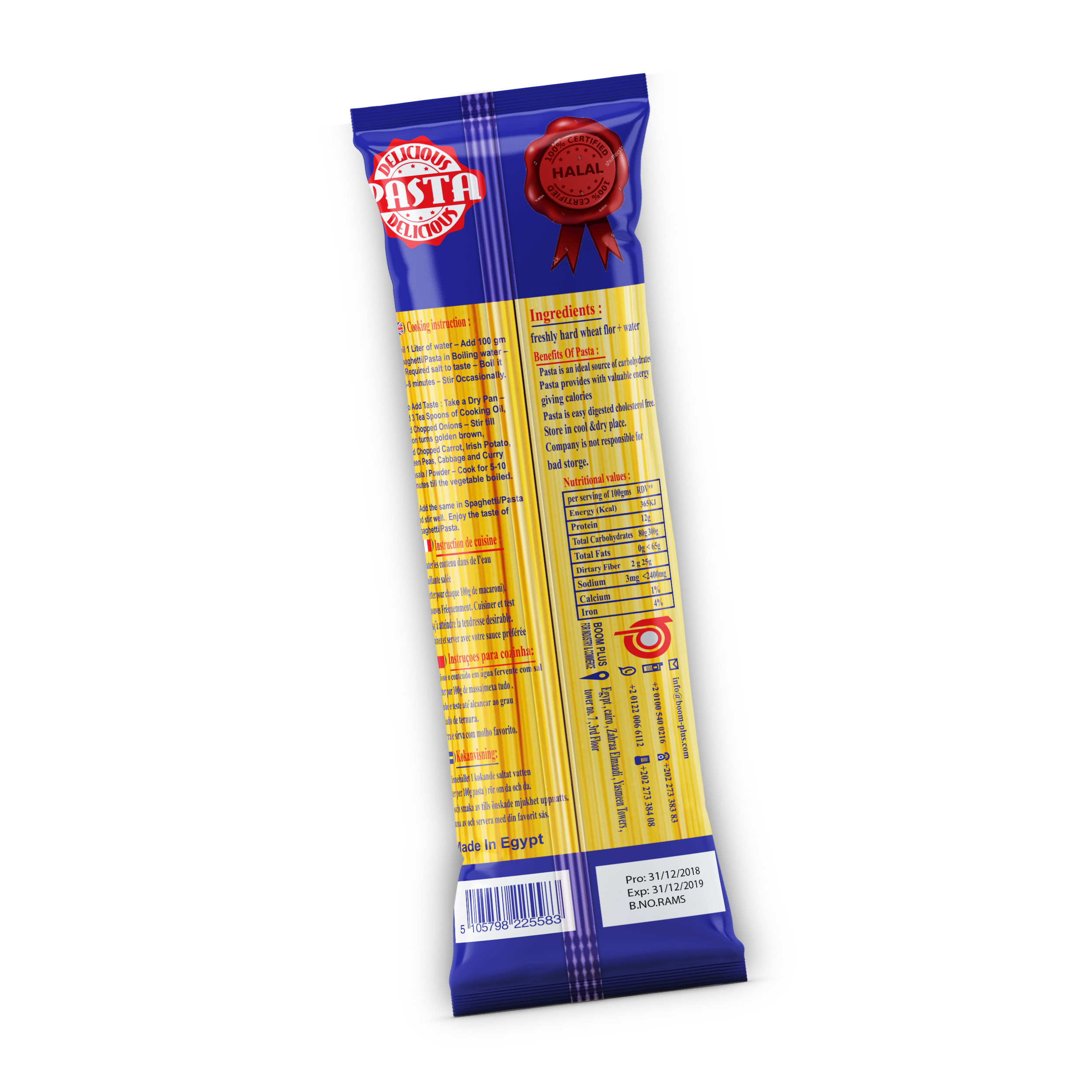 Buy Spaghetti Dry Pasta 500 G Hard Wheat Daibah Brand Pasta Made In ...
