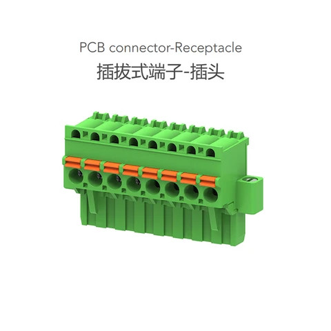 Buy Supu Pcb Connector -transformer Terminal Blocks 62011x 62018x ...