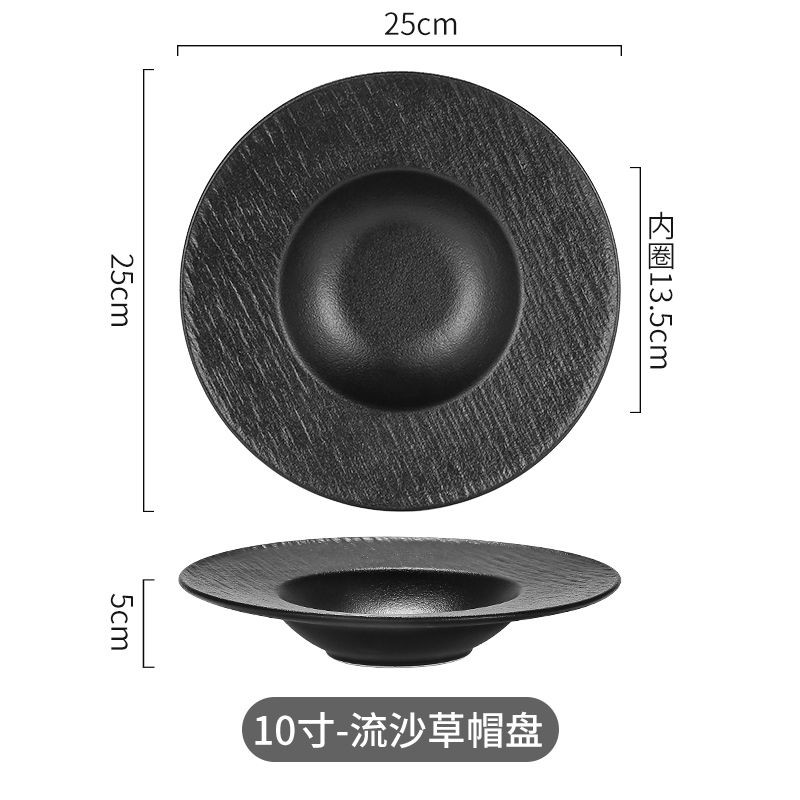 Buy Frosted Series | High-end Matte Black And White Western Food Plate ...