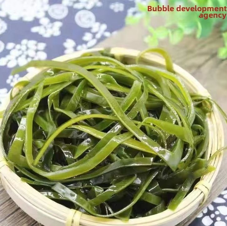 Buy Ad Machine Dried Kelp Strips Low Moisture from Fuzhou Beautiful ...
