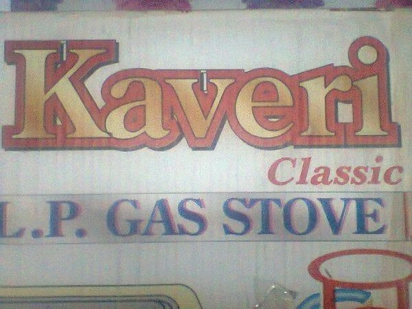 Buy Lp Gas Stove - Cooktops - Gas Stove India , Cooktop India, Cooking ...