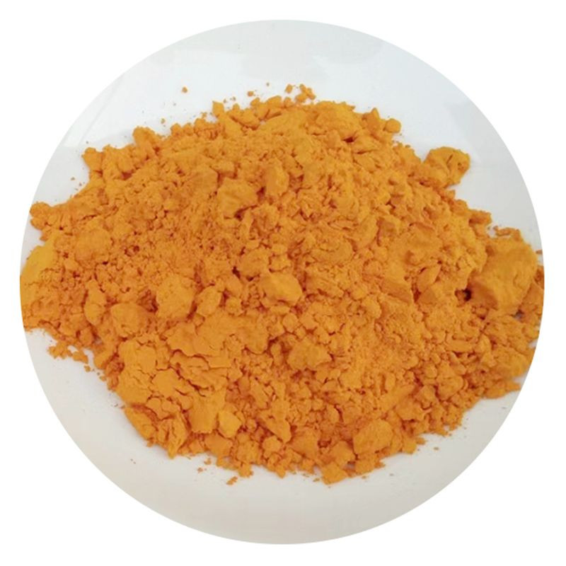 Buy Turmeric Extract As Food Additive from CHENGDU CHENLV HERB CO.,LTD ...