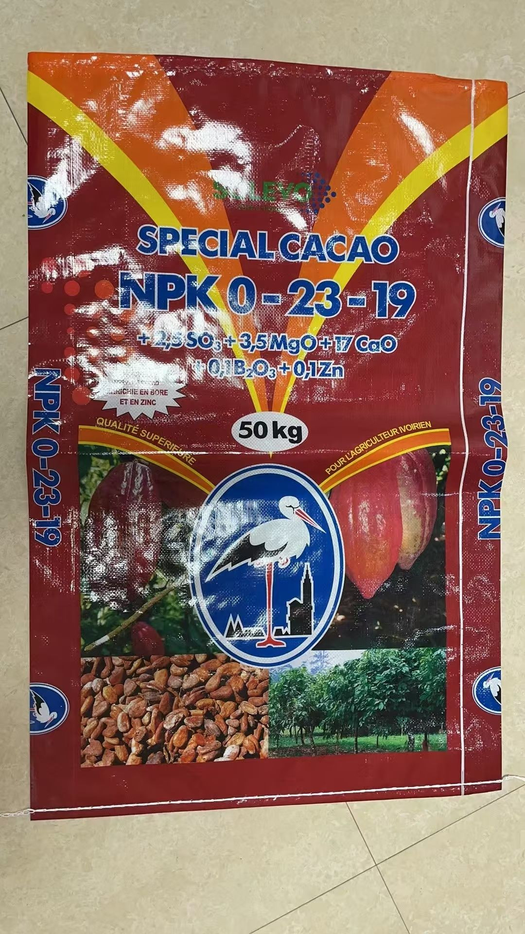 Buy High-strength 50kg Compound Fertilizer Packaging Bags from Anhui ...