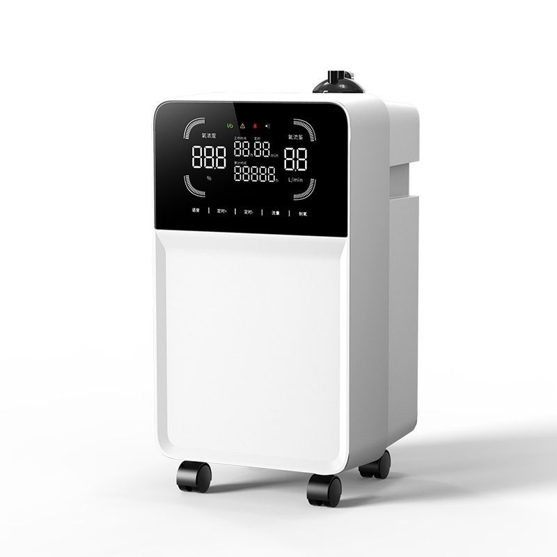 Buy Oxygen Machine Medical 5l Liters Of Old People With Oxygen Suction ...