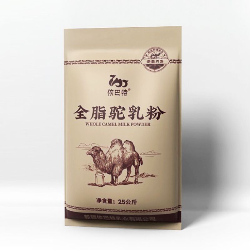 Buy Whole Camel Milk Powder from Xian Yibate Biotechnology co.,ltd ...