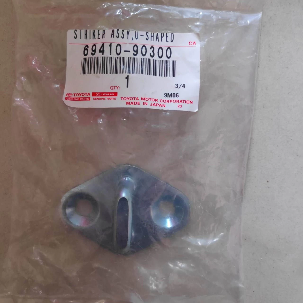 Buy Door Striker 69410-90300 from Car Genuine Parts, Indonesia ...