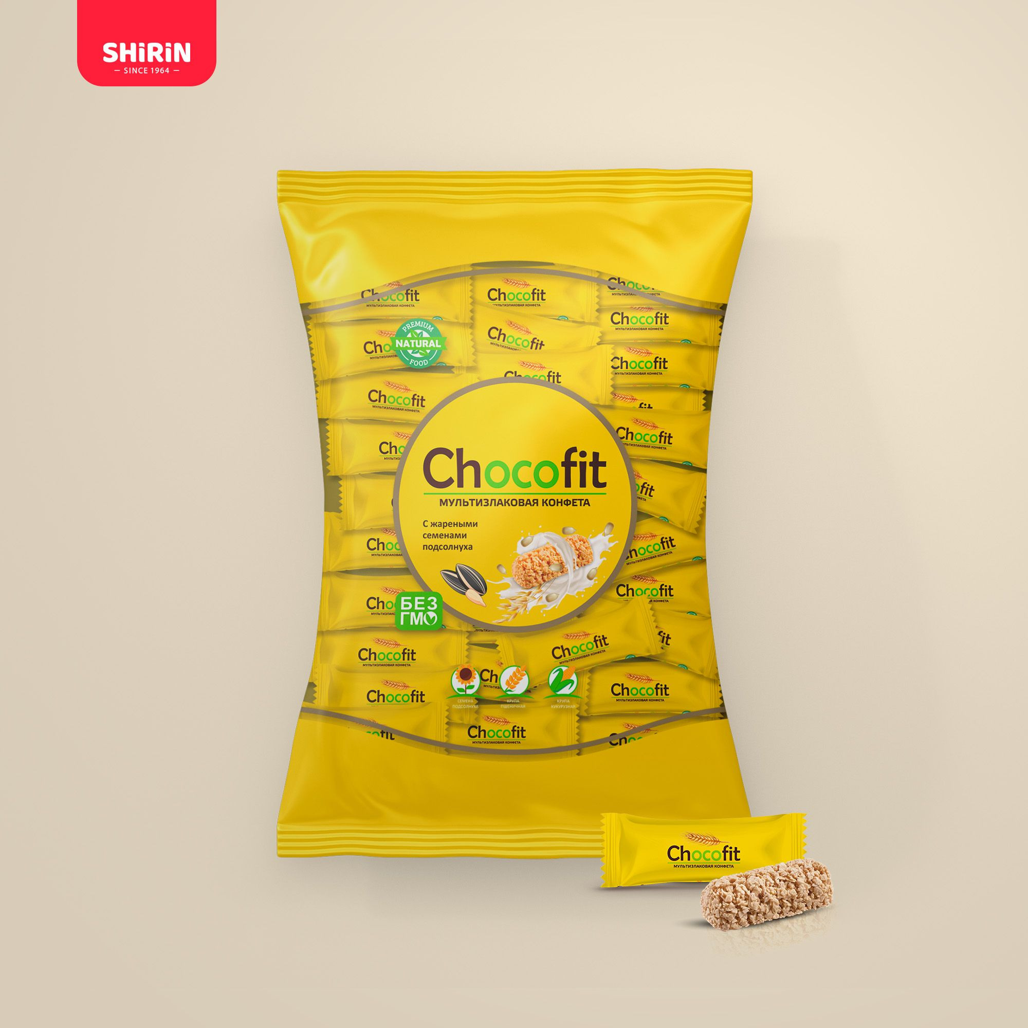 Buy Chocofit-with Seeds from Confectionery factory "SHIRIN", Tajikistan ...