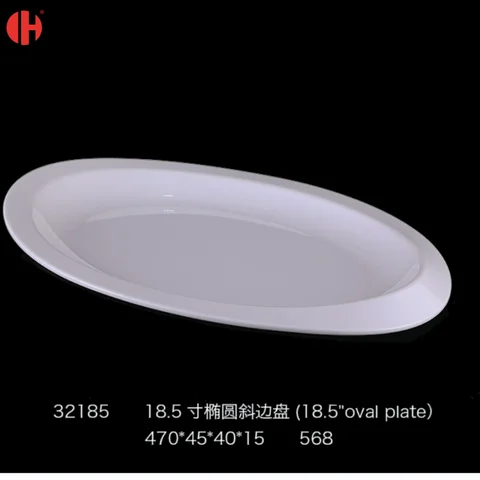 Buy 32185 Sustainable Restaurant Luxury Heavy Duty Oval Plate Catering ...