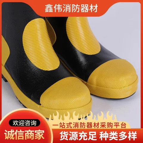 Buy Best Selling Fire Resistant Safety Boots Firemen Firefighting ...