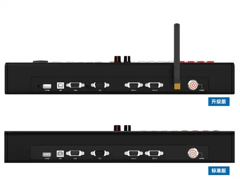 Buy Broadcast Live Streaming Switcher Vmix Controller Switcher 20 ...