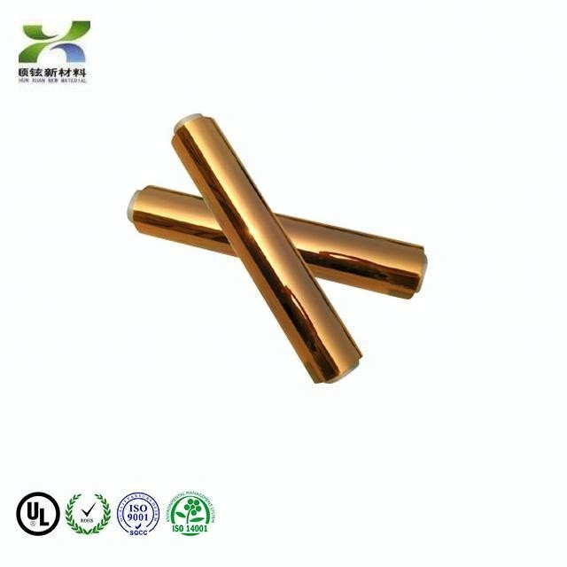 Buy Copper Clad Laminate Raw Material Polyimide Film from Wuxi Shun ...