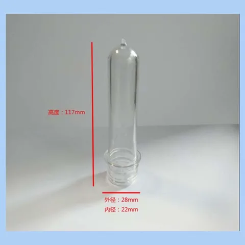 Buy Custom 500ml Pet Pco 1880/1881 28mm Plastic Preform Bottle For 29g ...