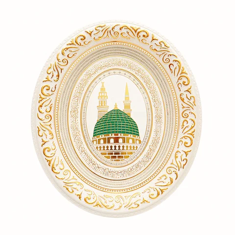 Buy Custom Design Muslim Art With Diamond Shiny Handmade Islamic ...