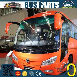 Buy Dfm Auto Parts Commuter Van Bus Spare Quantum Body Kits For Hiace ...