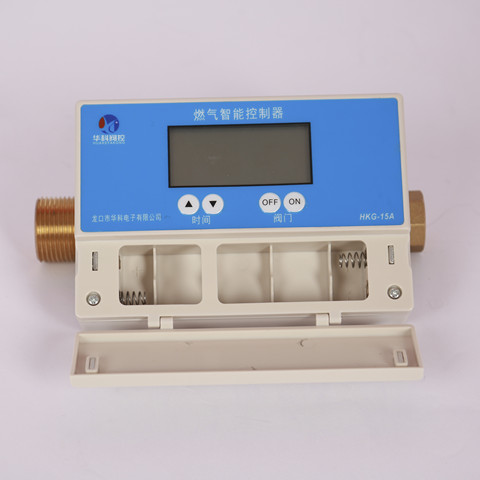 Buy Home Use Natural Gas Controller Prevent Gas Leakage Automatic Shut ...