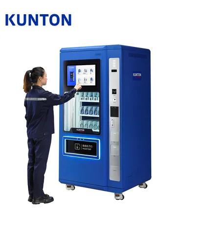 Buy Kunton-coil Vending Machine-s50-80-industrial Smart Vending Machine ...