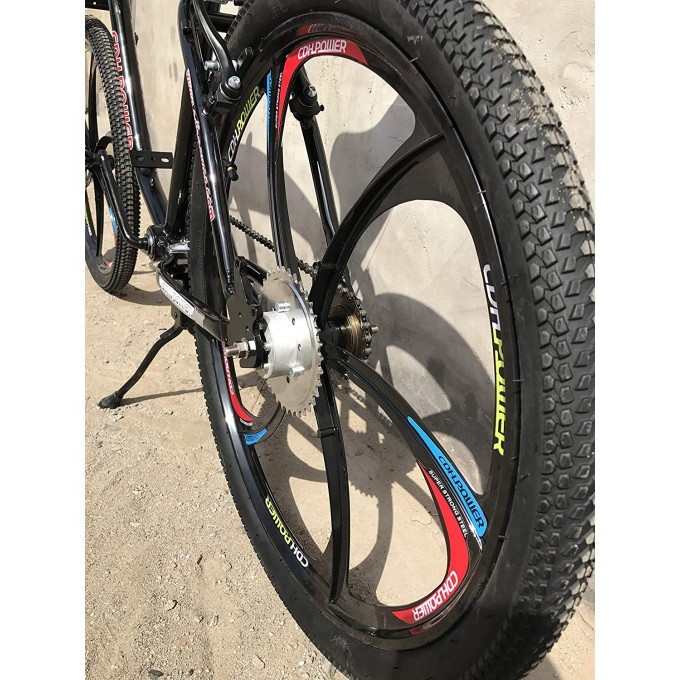 Buy Mag. Wheels, Bicycle Wheels, 26 Inch Bicycle Wheels from CDHPOWER ...