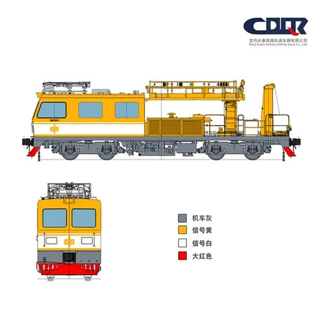 Buy Track Trolley Diesel-powered Tram Work Cars, Electrified Railway ...