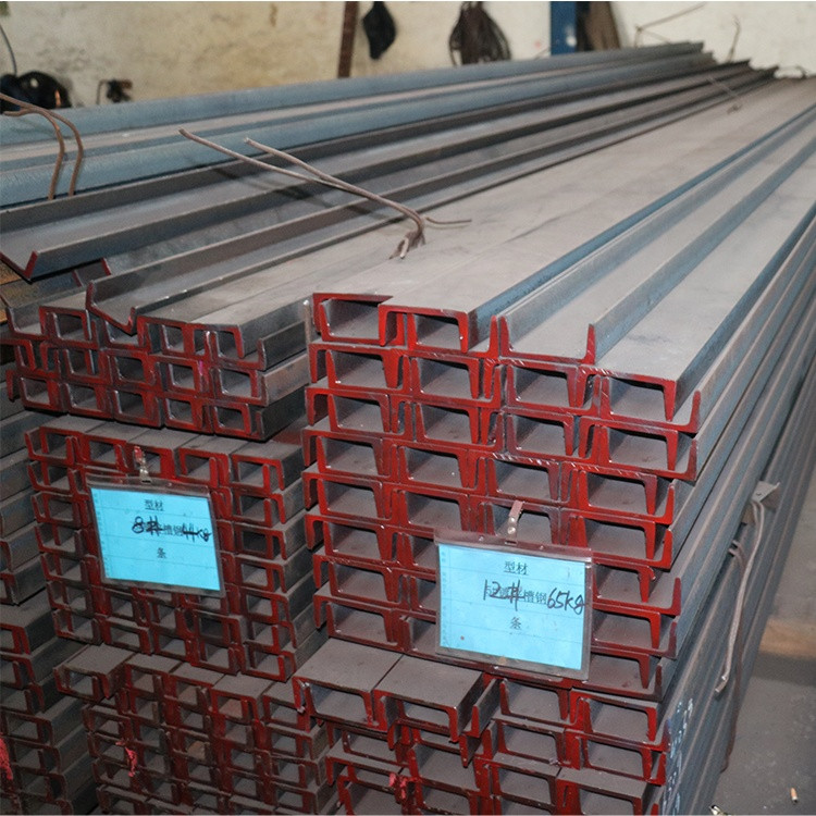 Buy Uac Steel Profiles U / C Shape Steel Acc Mill Standard Steel ...