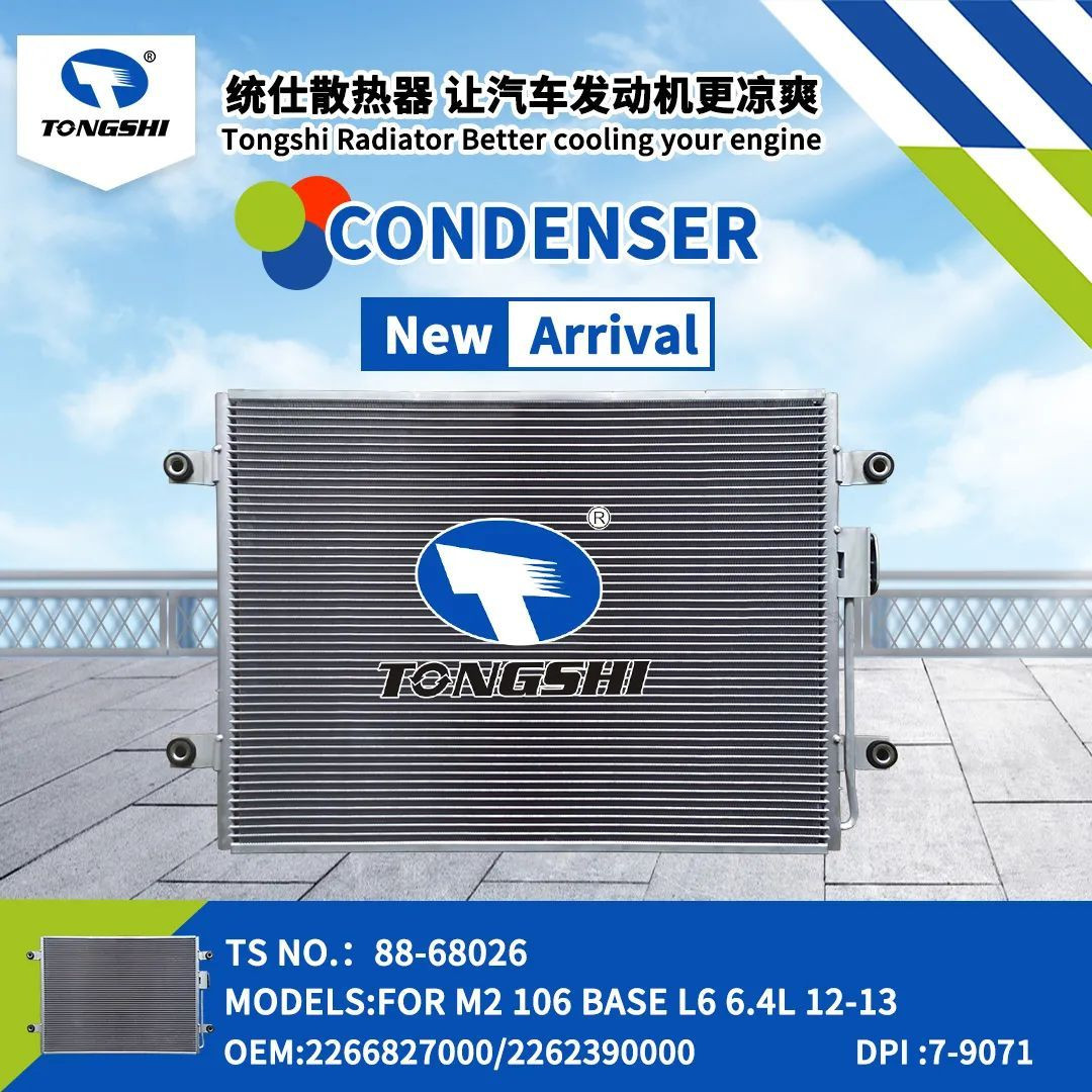 Buy A/c Condenser For Freightliner M2 106 Sterling Truck Acterra Oe ...