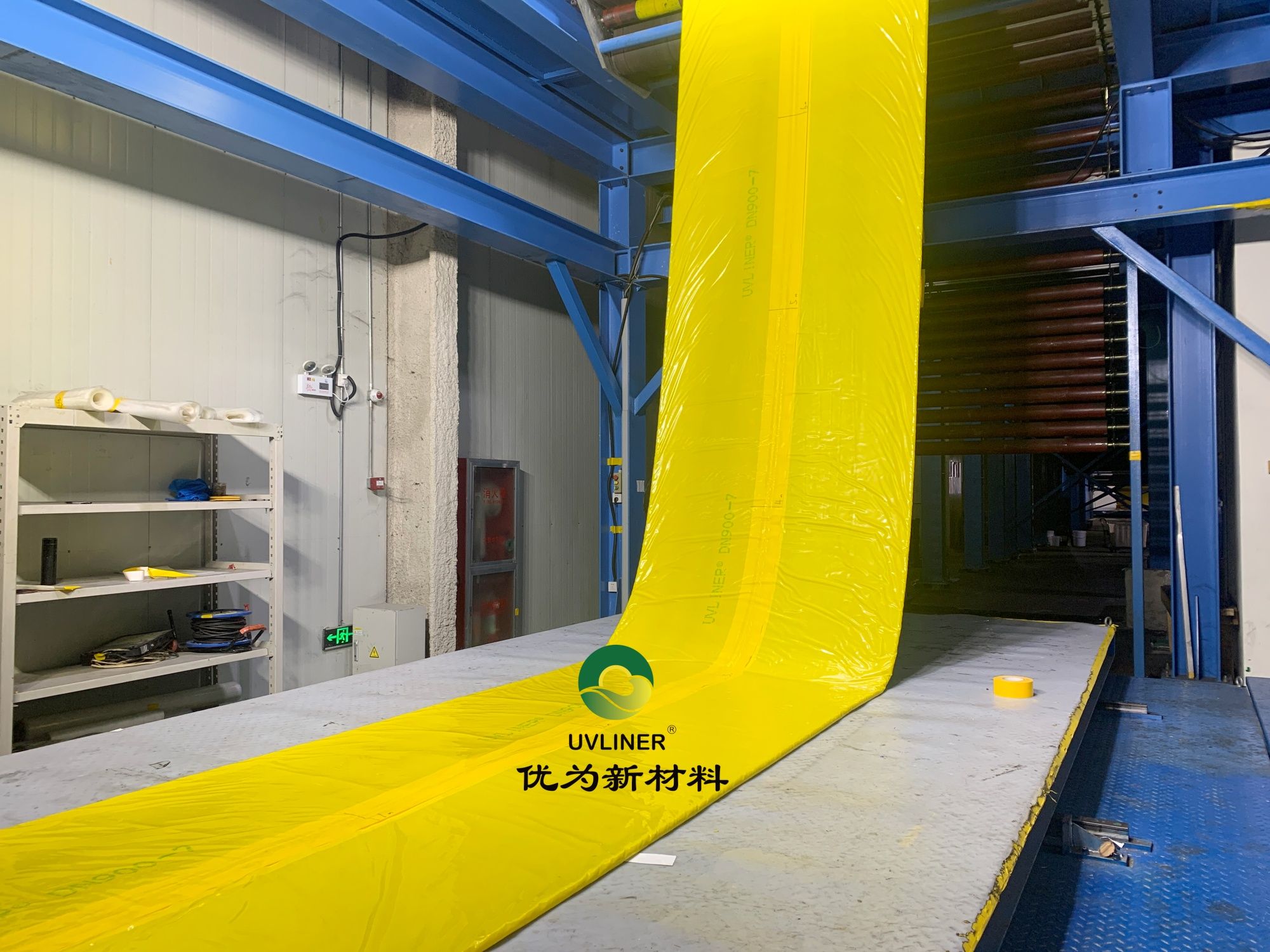 Buy No Dig Full Structural Uv Curing Liner Pipe Repair Sewege Drainage ...