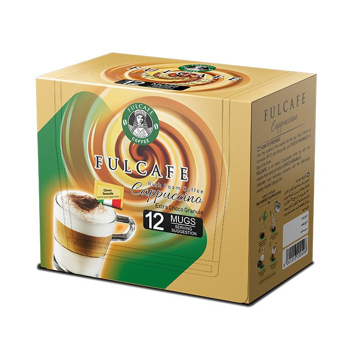 Buy Ful Coffee from JAHAN SADERAT COMPANY, Iran | Tradewheel.com