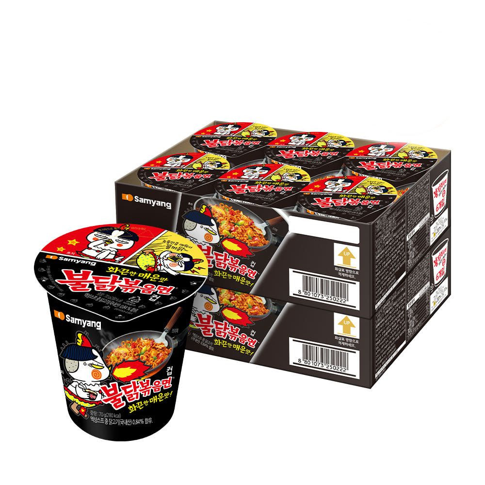 Buy Samyang Cup Ramen With Buldak Hot Chicken Ramen, 70g, 12 Pcs X 1 ...