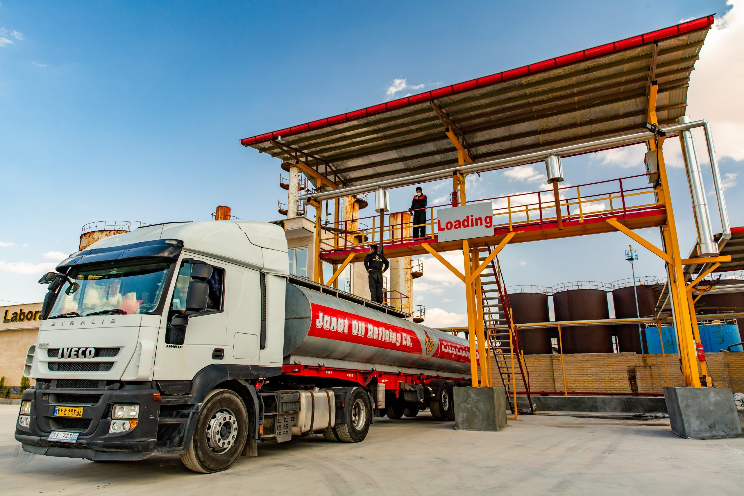 Buy Bitumen from Janat Oil Refinery, Iran | Tradewheel.com