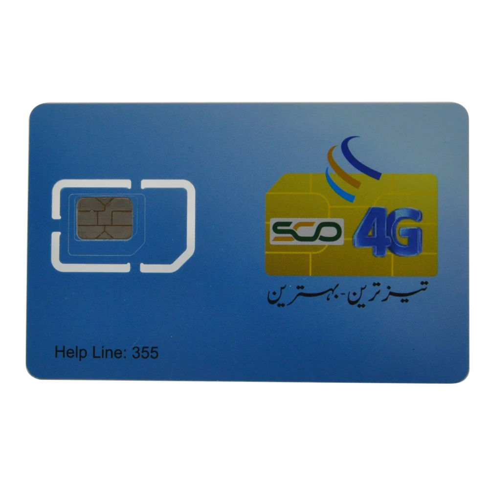 Buy 4g Lte Blank Usim Card / Mobile Phone Sim Cards from Greeso ...