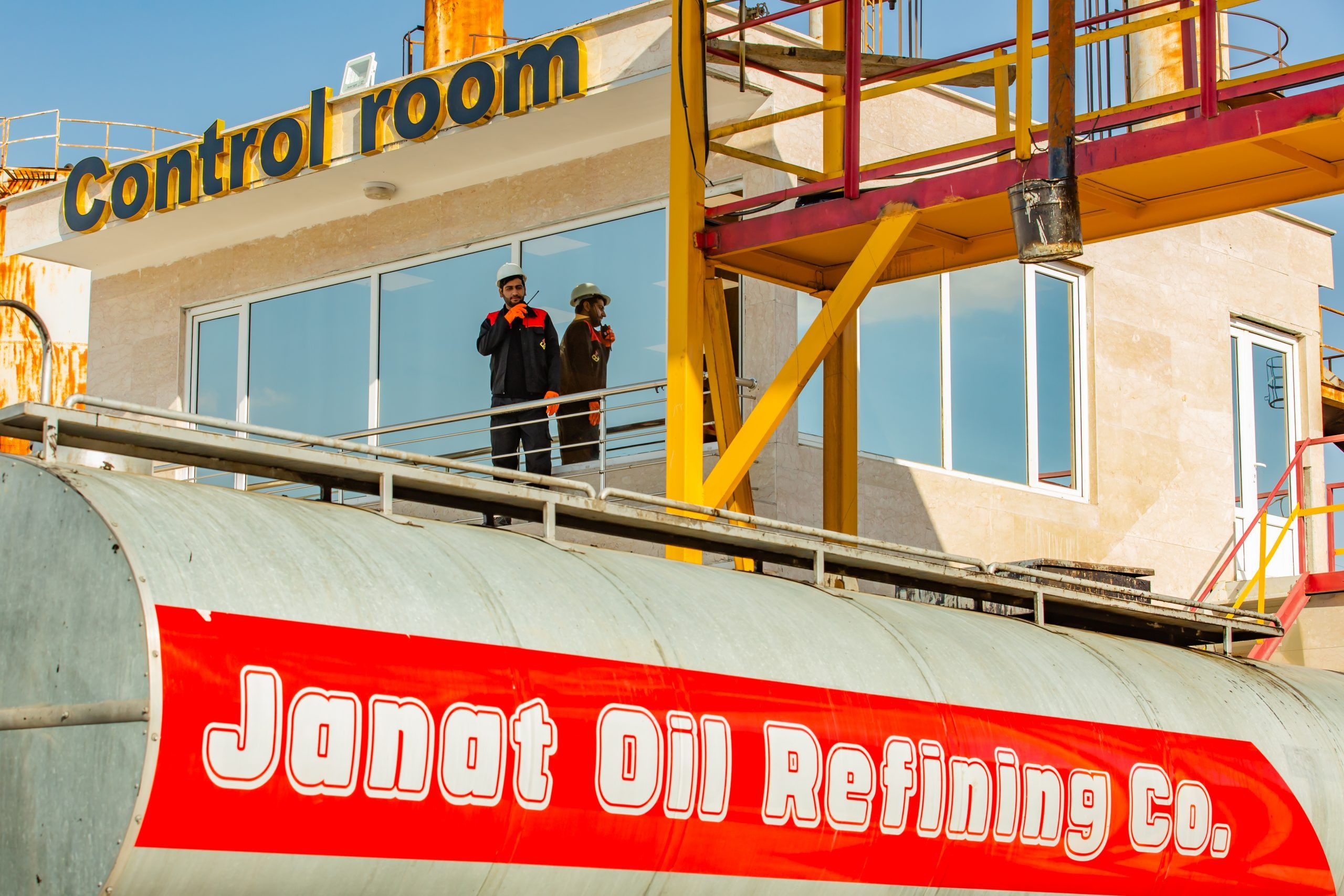 Buy Bitumen from Janat Oil Refinery, Iran | Tradewheel.com