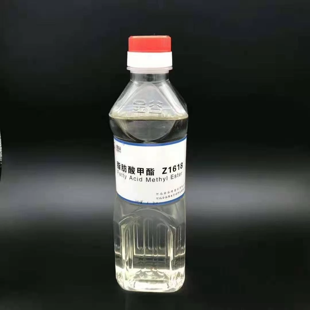 Buy Green Energy Bio Fuel Ucome from Hebei Jingu Plasticizer Co., Ltd ...