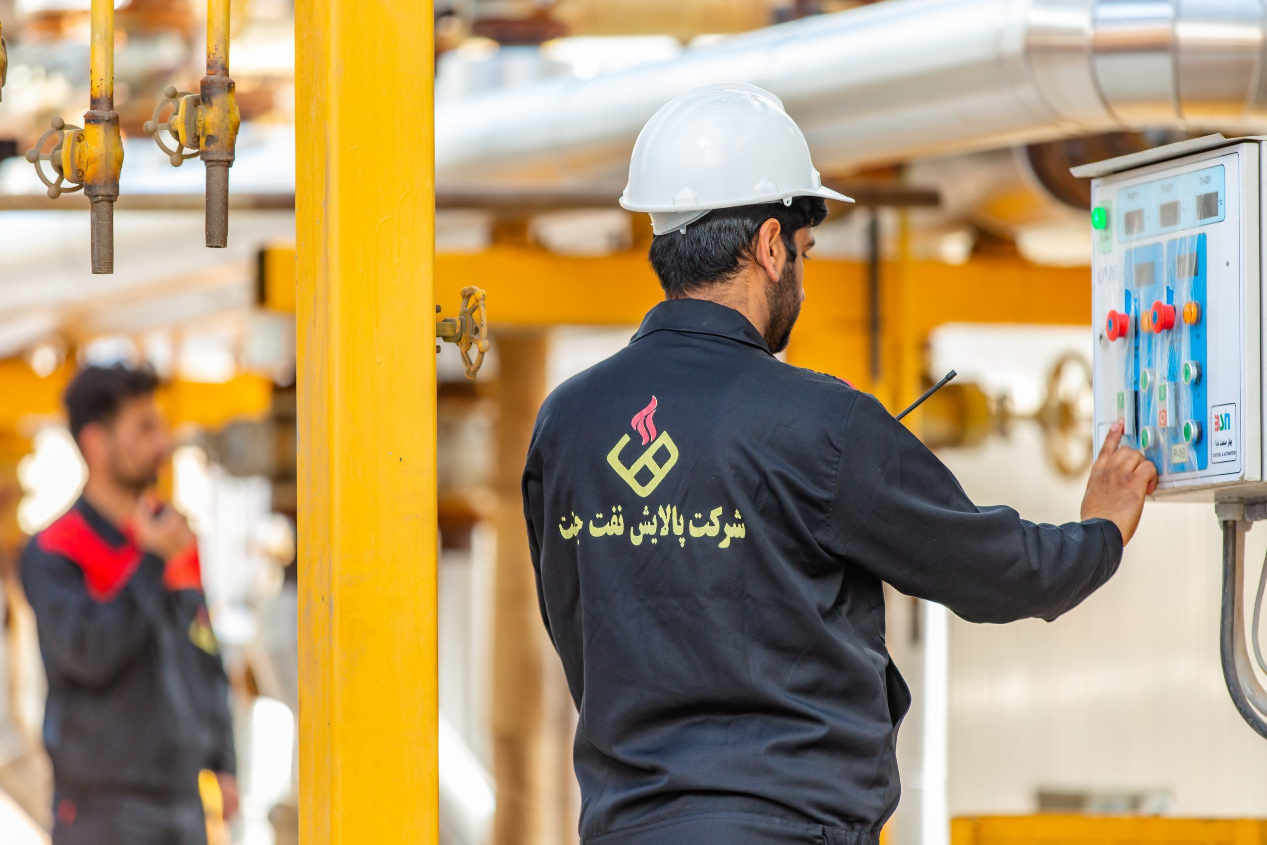 Buy Bitumen from Janat Oil Refinery, Iran | Tradewheel.com