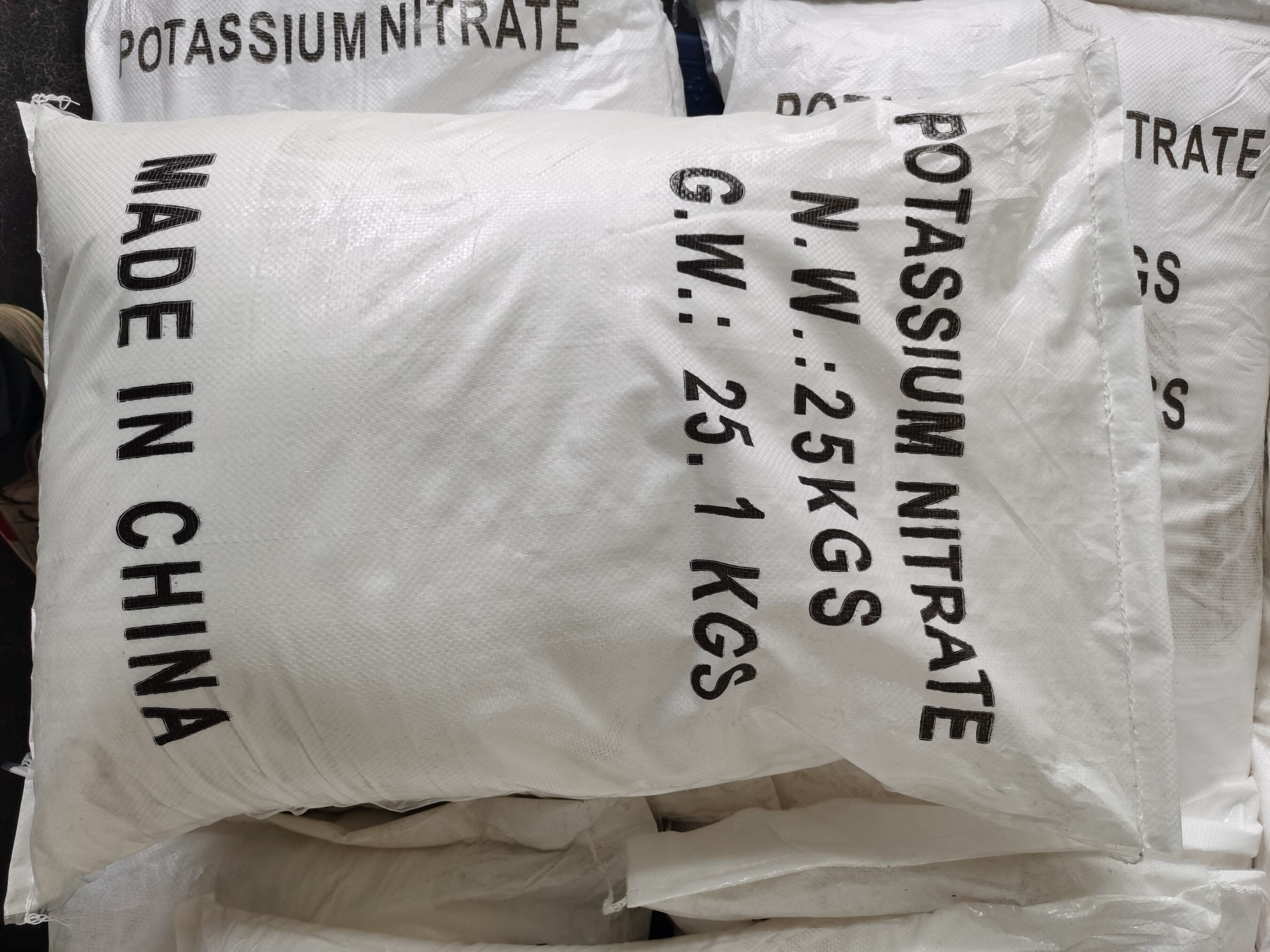 Buy Potassium Nitrate from SHANDONG HAIHUALIWEI NEW MATERIAL Co., Ltd ...