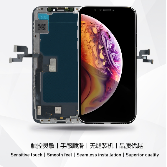 Buy Oled Screen For Iphone Xs from SKY PROSPER ENTERPRISE CO., LIMITED COMPANY, China ...