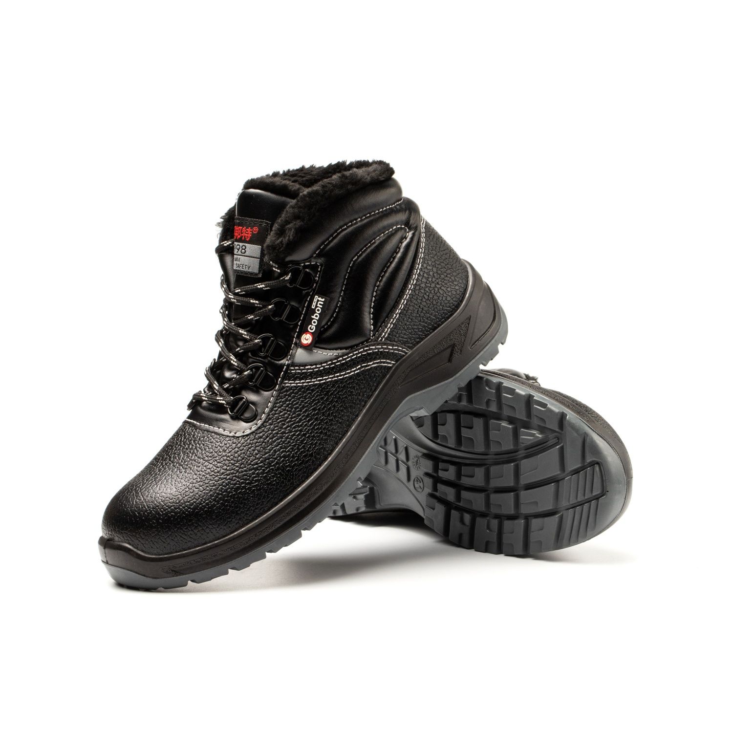 Buy Thermal Anti Puncture Safety Boots With Steel Toe - Gobont 1723 ...