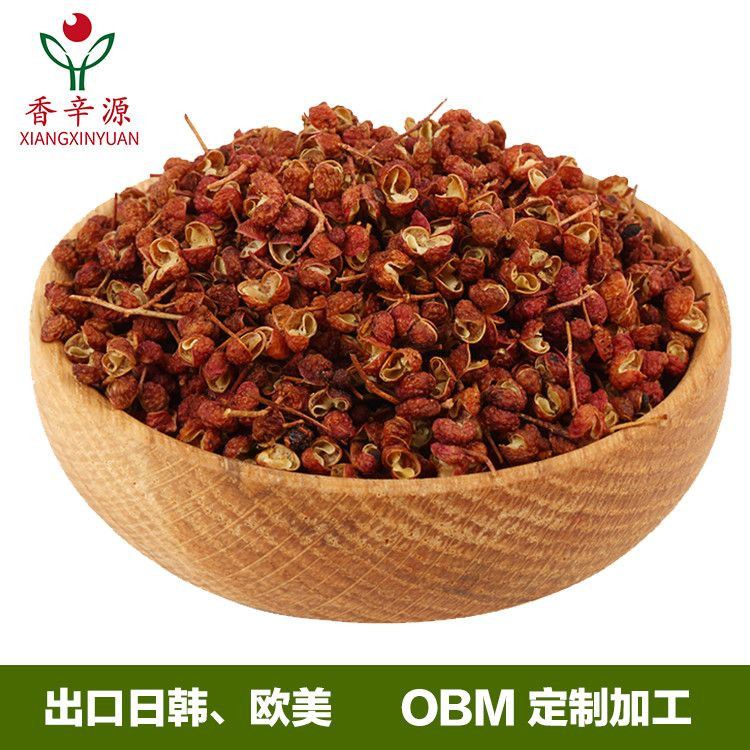 Buy Chinese Original Food Spices Dried Green Szechuan Pepper/sichuan Pepper from Weifang Manna ...