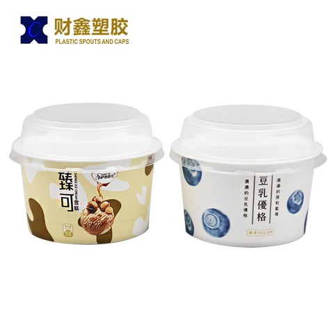 Buy 120g Pp Transparent Plastic Split Dual Cups With Lid from Shantou ...