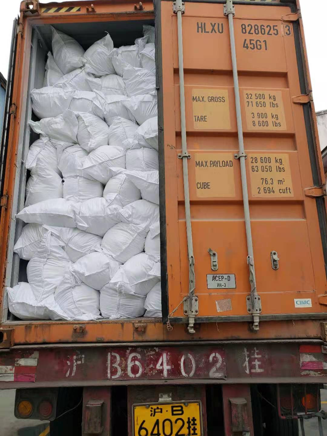 Buy 220gsm Glass Fiber Modacrylic Blend Yarn Fire Retardant Fabric from ...