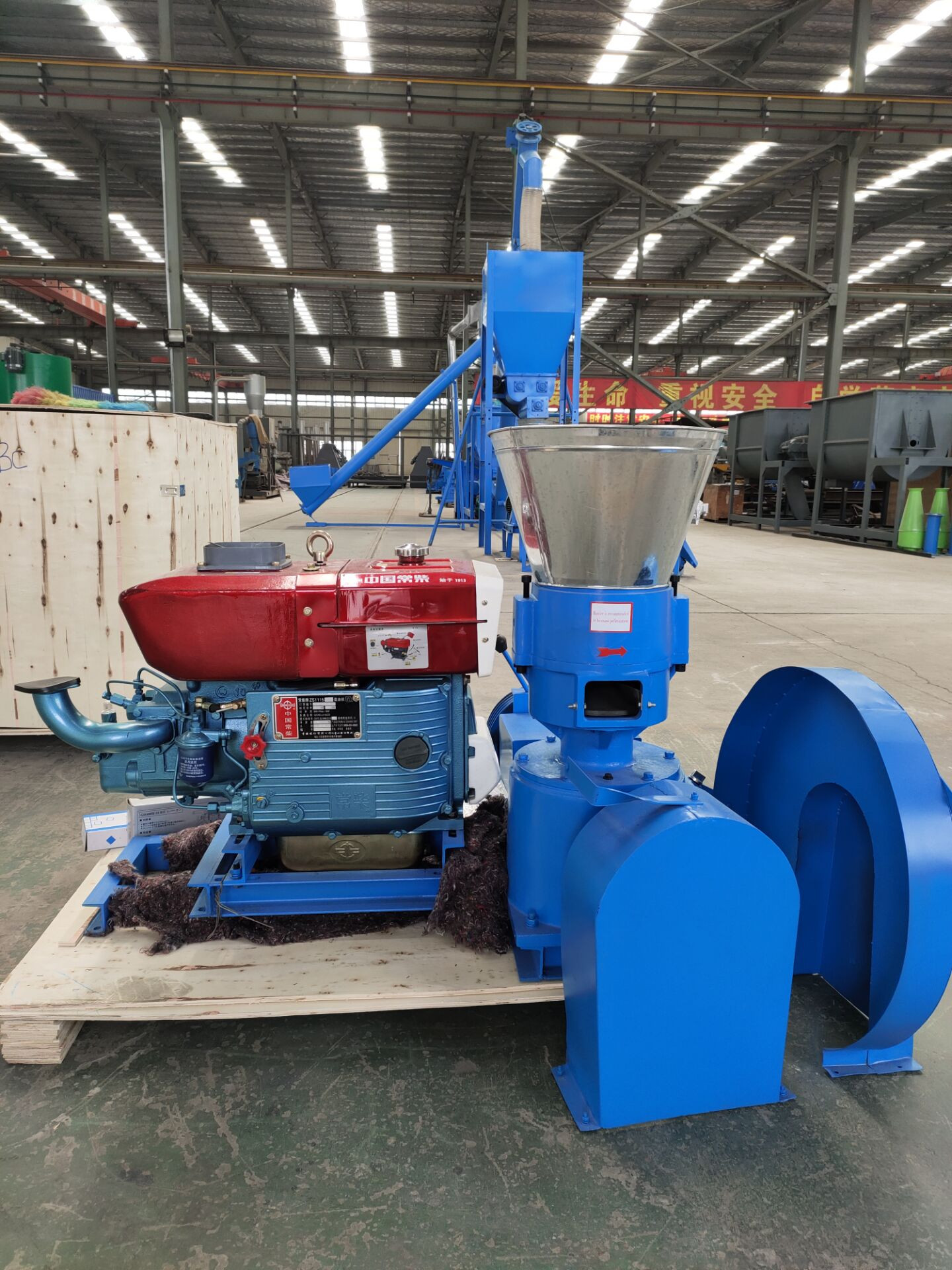 Buy 500kg/h Diesel Feed Pellet Mill Poultry Animal Feed Pellet Making ...