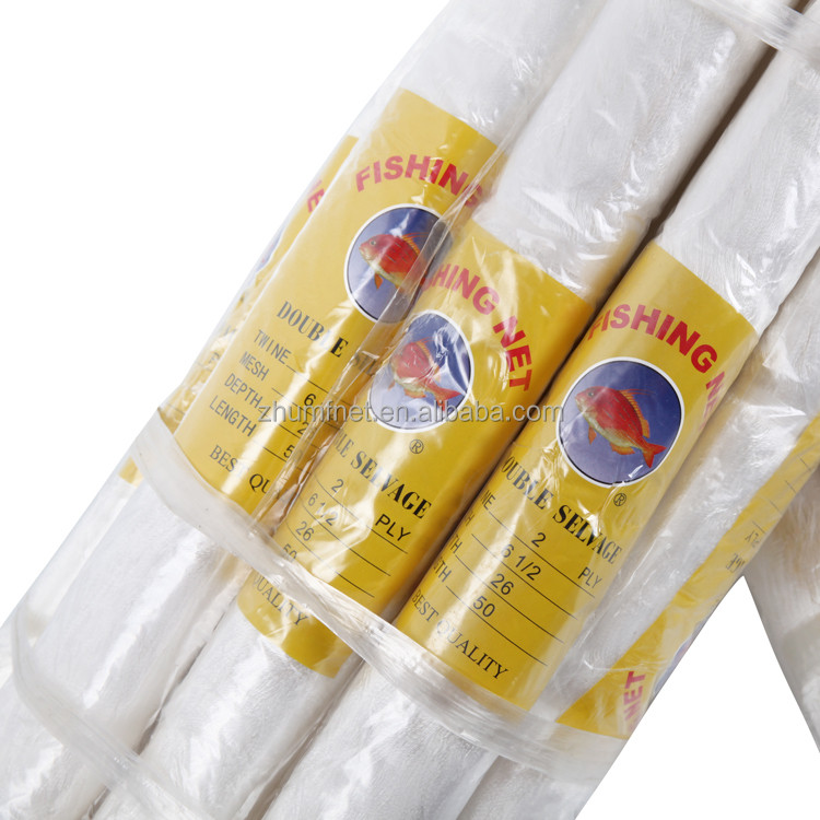 Buy 50md White Small Fishing Net Nylon Fishing Cast Net Fish Aquaculture from Zhanjiang Zhum ...