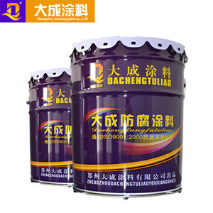 Buy Better Quality Bridge Fluorocarbon Paint,rubber Spray Paint from ...