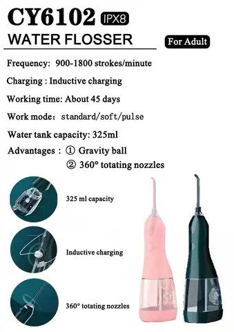 Buy Electric Flosser Without Water Teeth Cleaner Water Flosser Hand ...